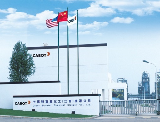 Jiangxi, China | Cabot Corporation