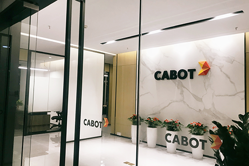 Shenzhen, China | Cabot Corporation