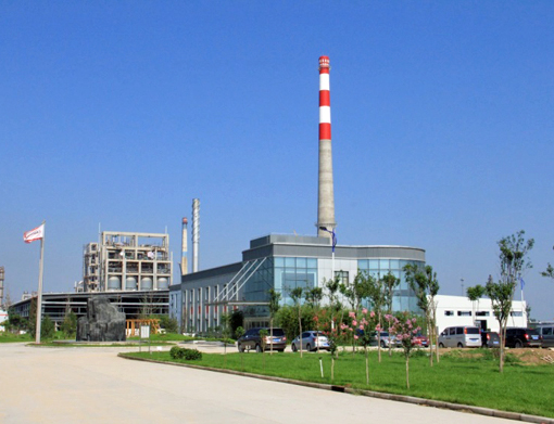 Xingtai, China | Cabot Corporation